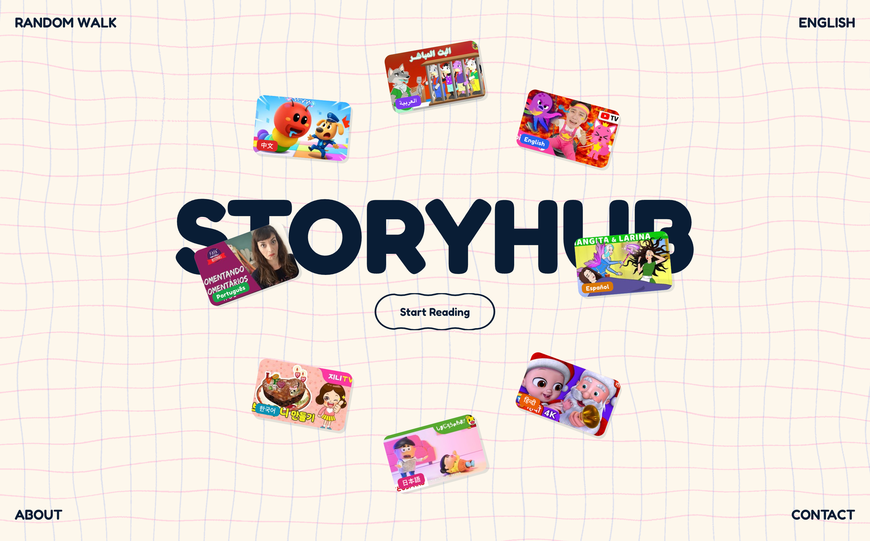 StoryHub Kids — Curated YouTube Storybooks for Children